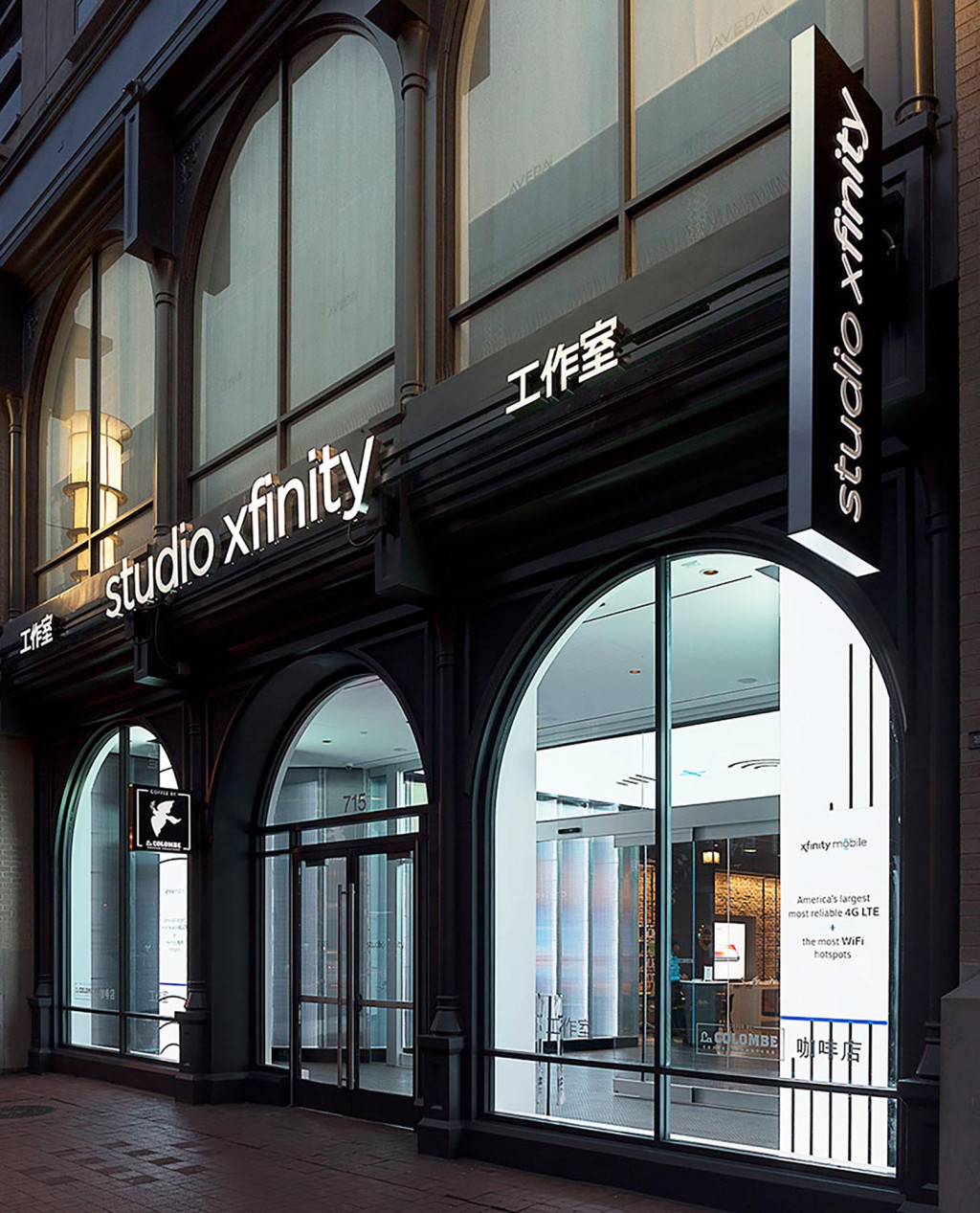 Studio Xfinity | Projects | Gensler