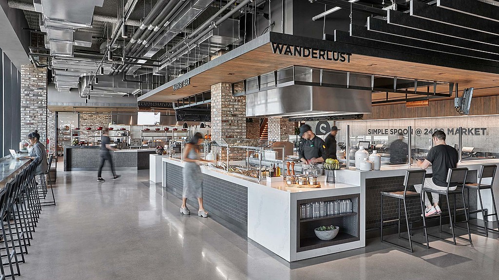 Aramark Headquarters | Projects | Gensler