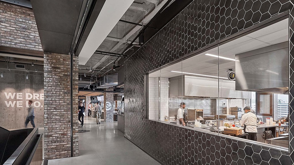 Aramark Headquarters | Projects | Gensler