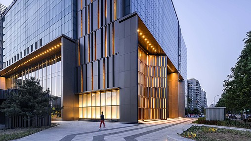 Glass Office Building Front