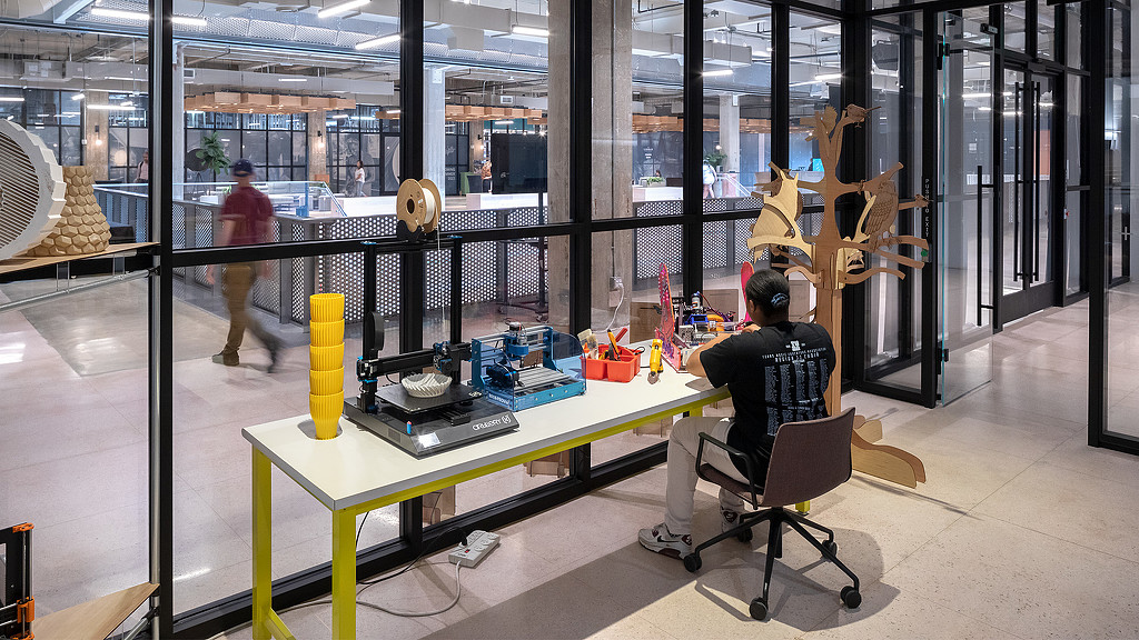 the Ion | Projects | Gensler