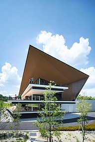 MARUWA Seto Factory | Projects | Gensler