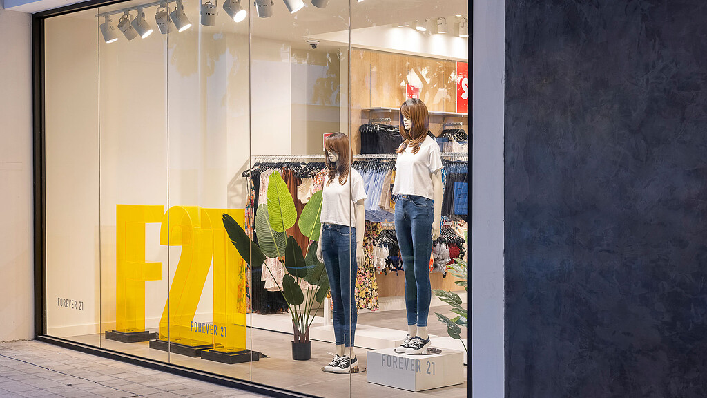 Forever 21 Flagship Store | Projects | Gensler