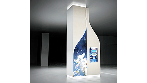 COEX | Projects | Gensler