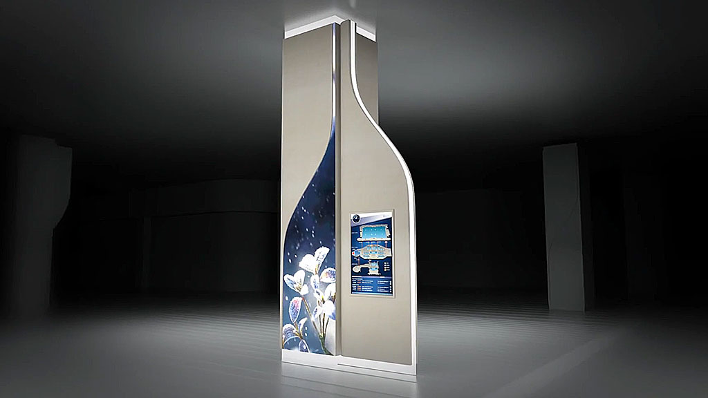 COEX | Projects | Gensler