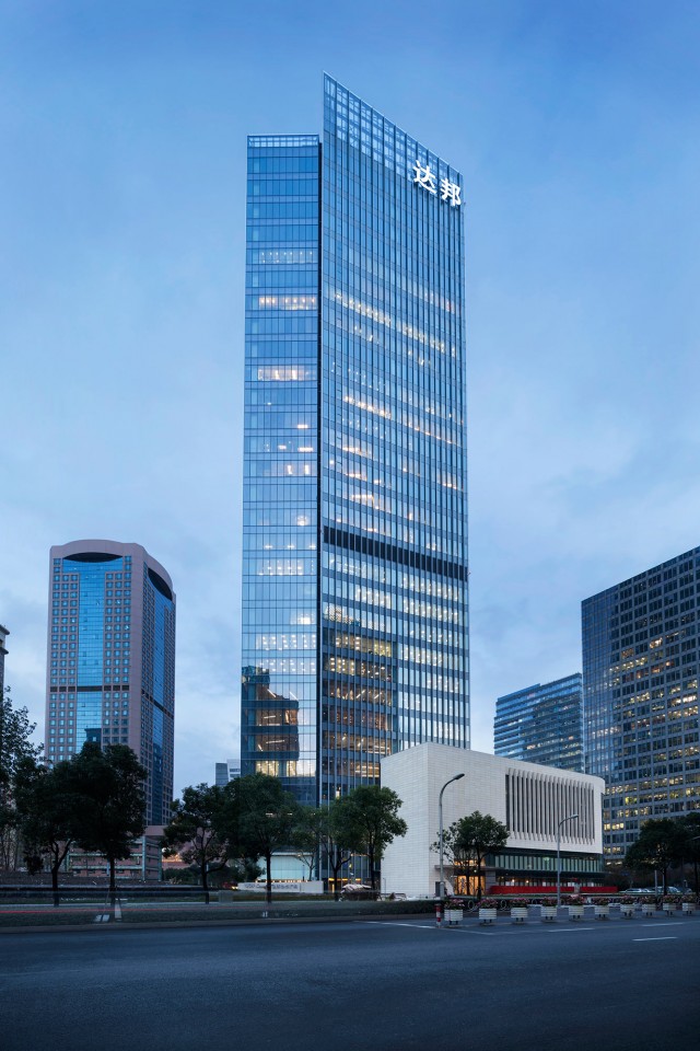 WPP Campus | Projects | Gensler