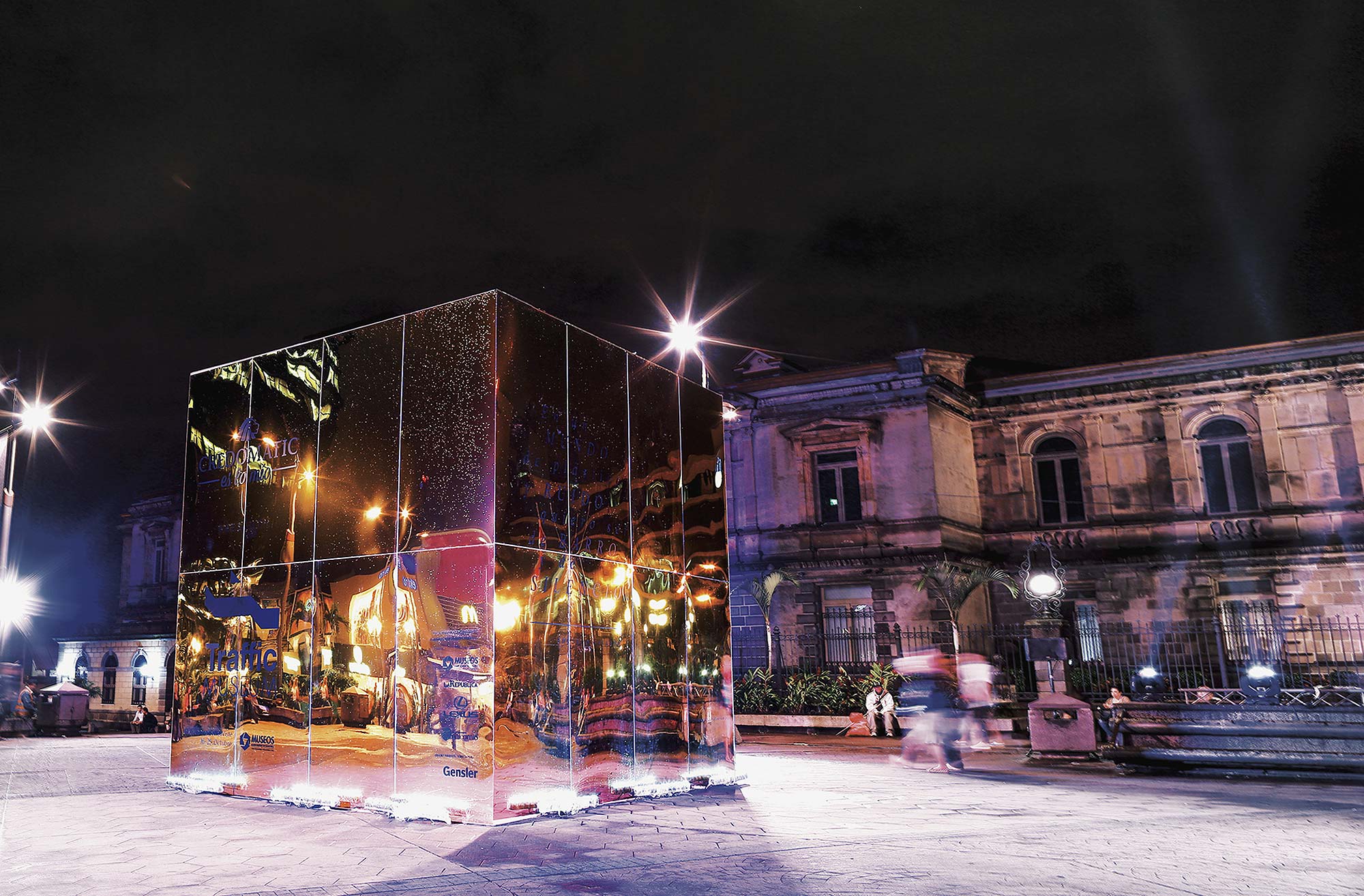 Traffic Museum | Projects | Gensler