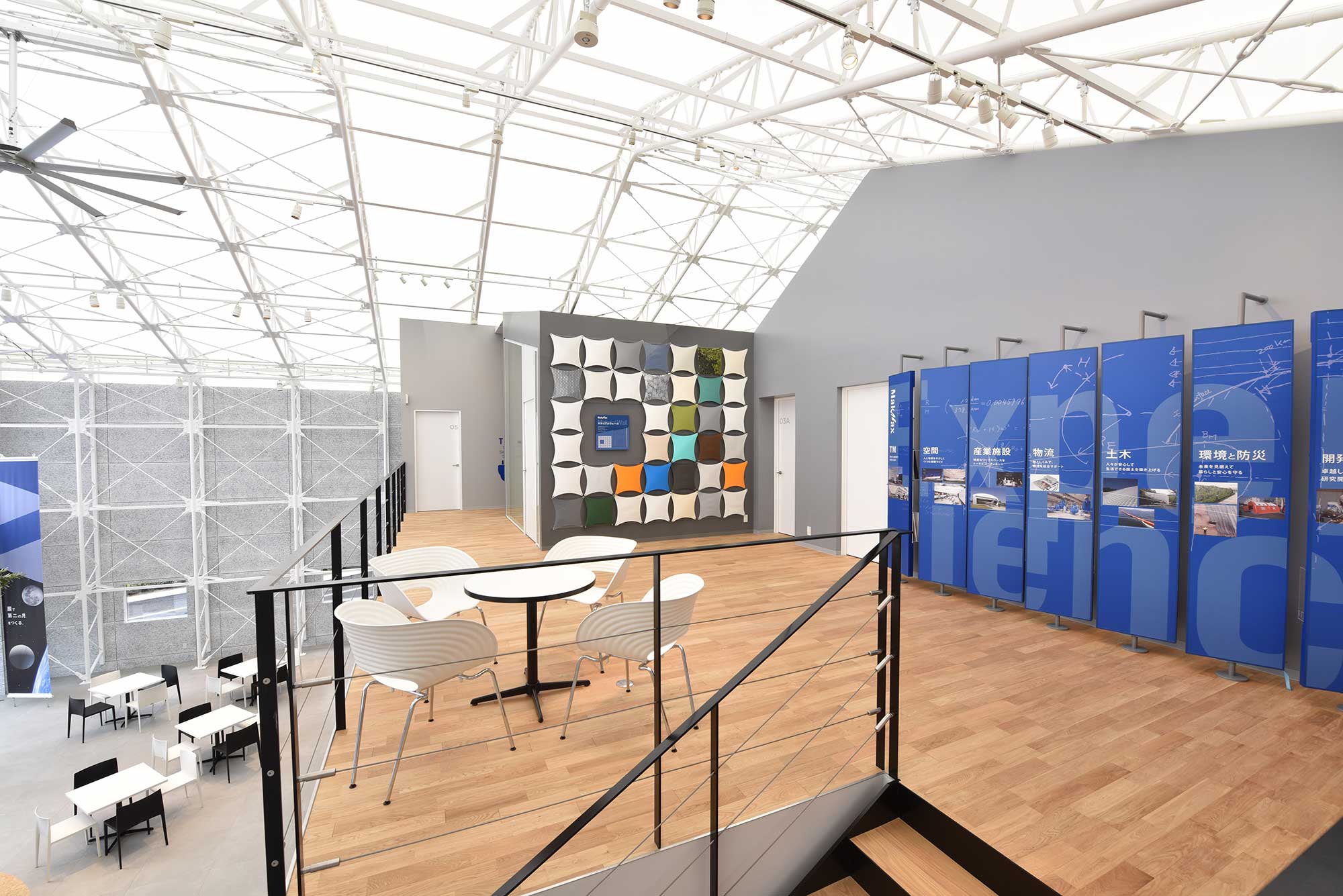 MakMax Flex Experience Center | Projects | Gensler