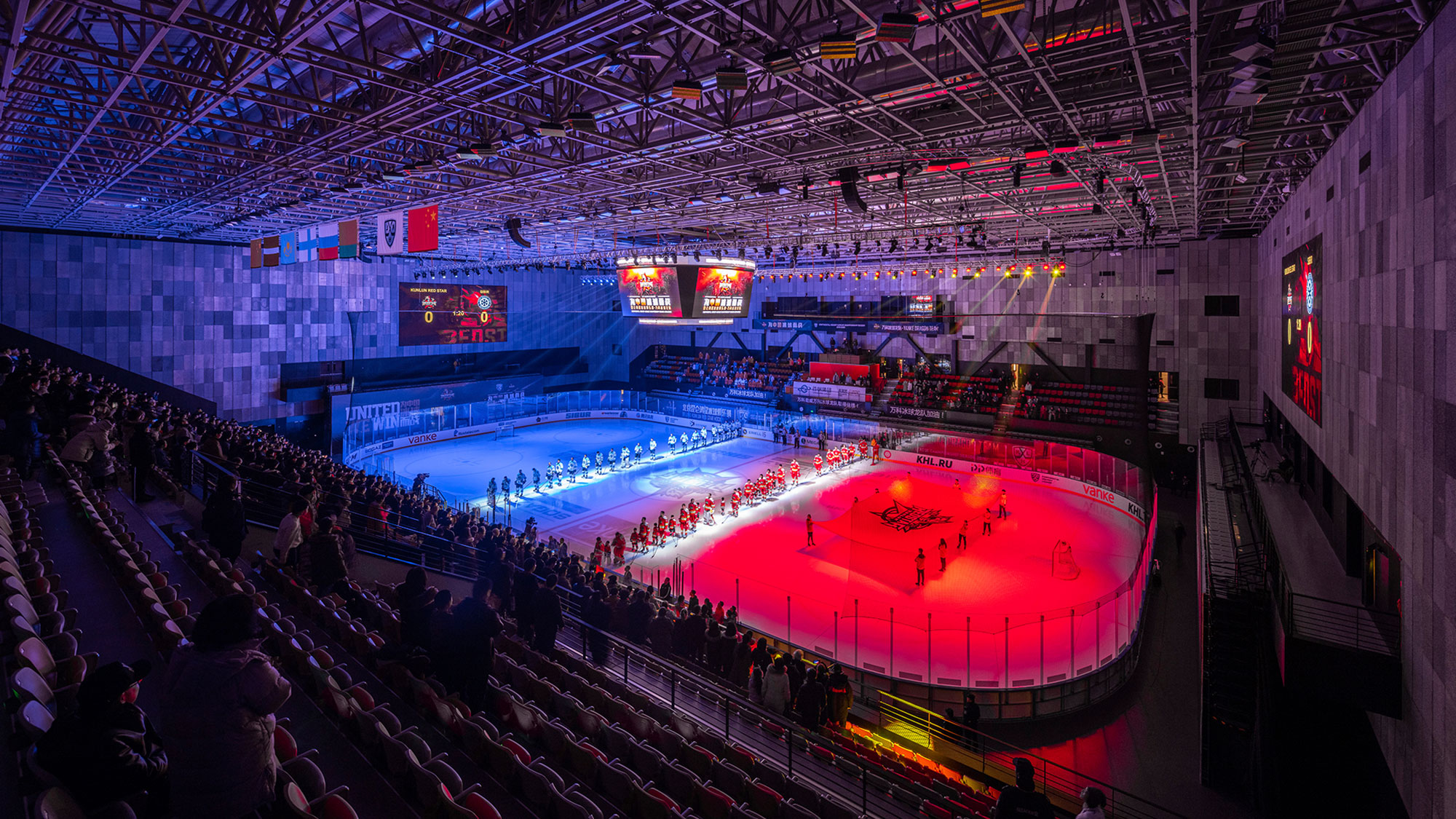 Shougang Ice Hockey Arena | Projects | Gensler