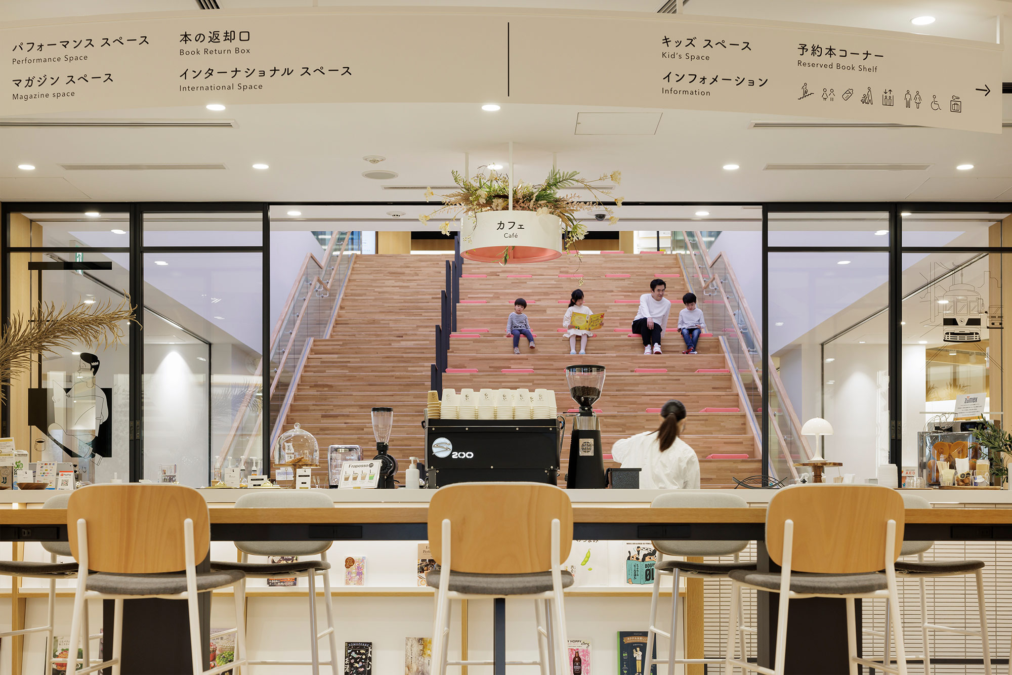 Toyohashi City Library | Projects | Gensler