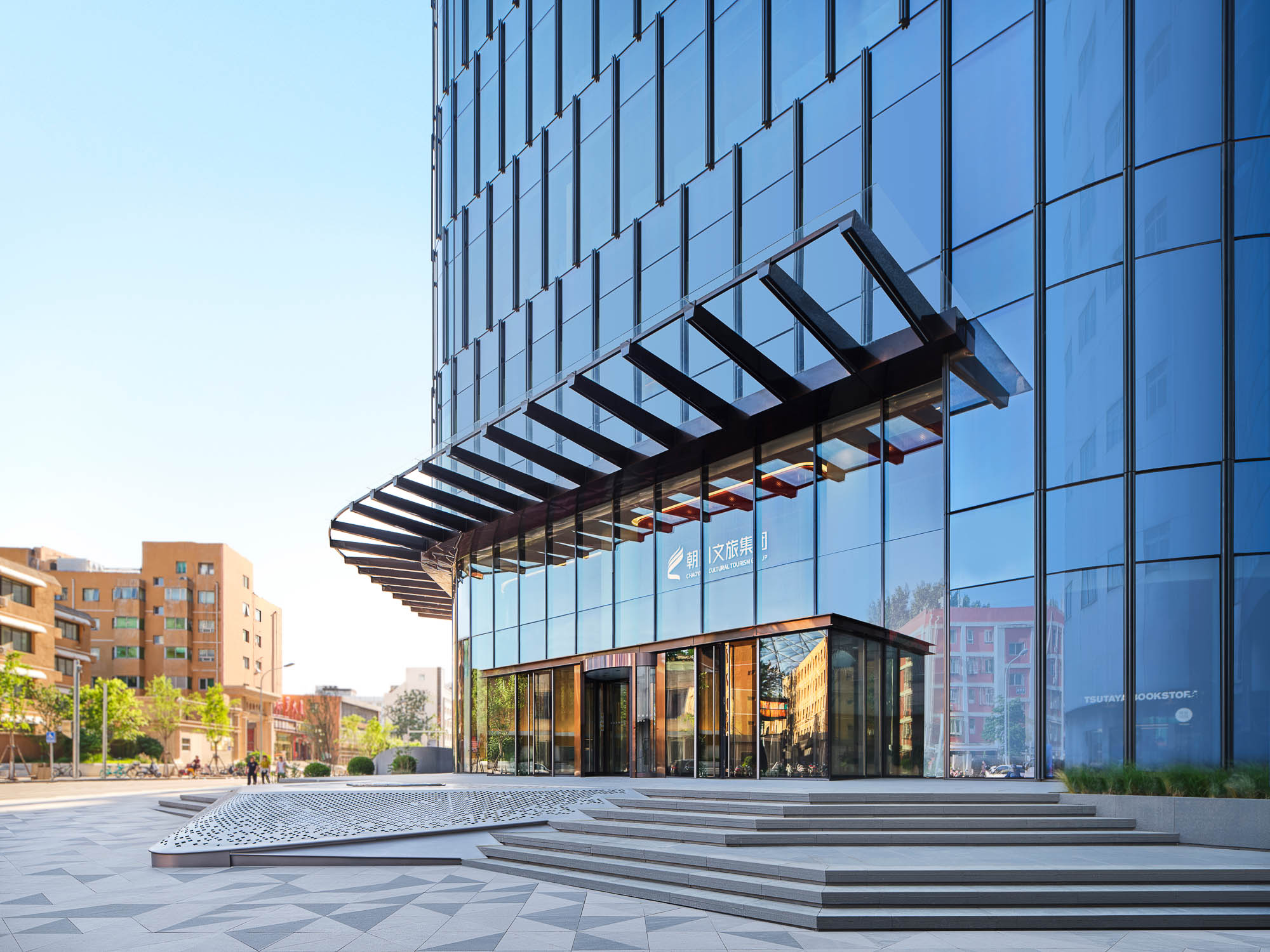 Kuntai Tower Renovation | Projects | Gensler