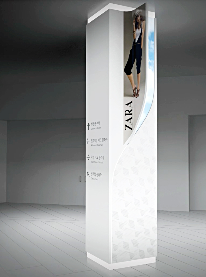 Coex Projects Gensler