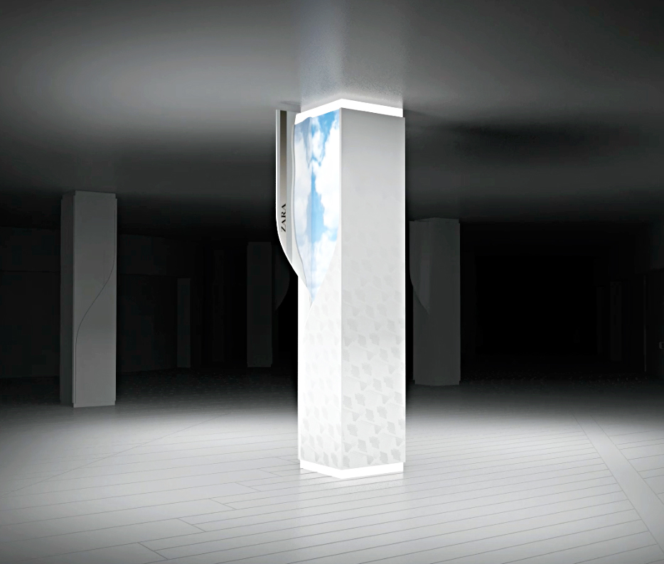 Coex Projects Gensler